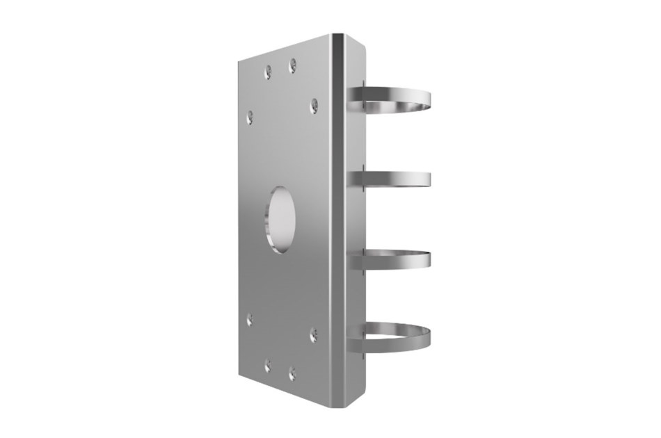 Hikvision - DS-1275ZJ-Y | Digital Key World