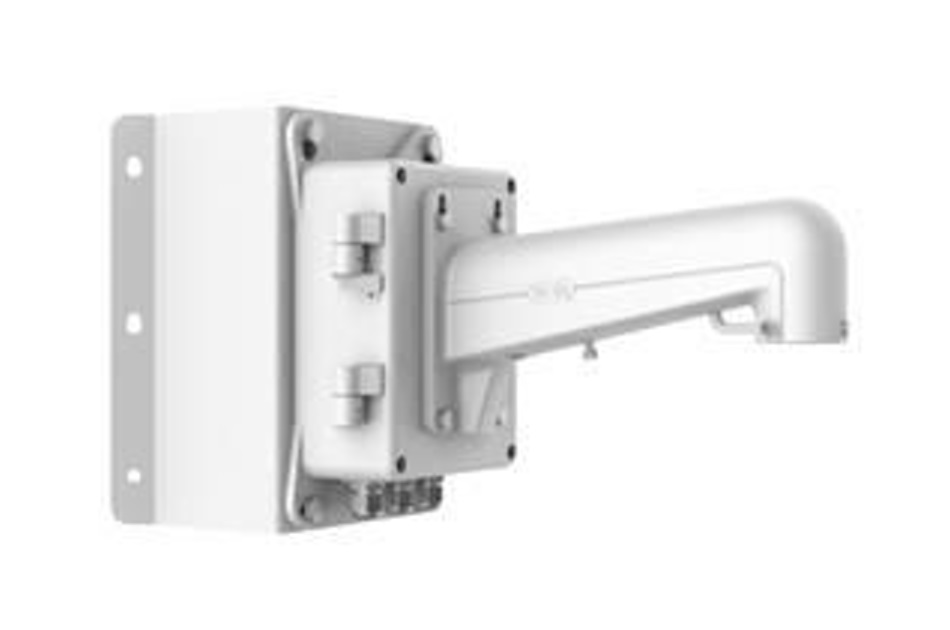 Hikvision - DS-1602ZJ-BOX-CORNER | Digital Key World